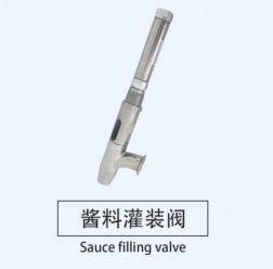 How do select a right filling nozzle for your product?